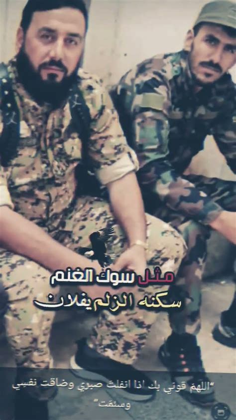 ابو سند Youtube