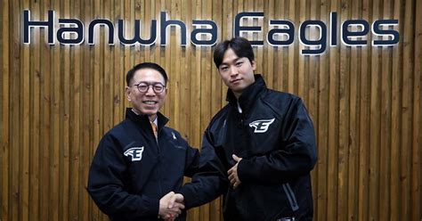 “외부 Fa 영입 종료 보호 선수 고민” 초스피드로 전력보강 마친 한화 3일 만에 128억 원 투자