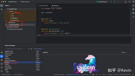 从开发到部署：使用 fastapi 和 docker 构建可扩展的 python web api 知乎