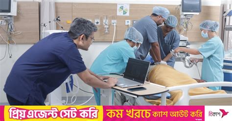 Cloudphysician Introduces Smart Icu Technology In Bangladesh