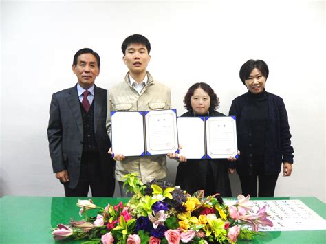 2014년 자기권리주장대회 전국대회에 다녀왔습니다 충청북도장애인종합복지관