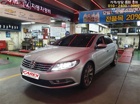 폭스바겐 Cc 20 Tdi 블루모션 콤프레샤 풀리 소음 Vw 에어컨 콤푸레서 고질병 문제 Delphi 델파이 순정 산덴 정품 콤프레사 최저가 교환 Japan