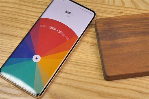 手机这个功能帮你解决选择困难症？？网友只能说：老哥骚凤凰网视频凤凰网