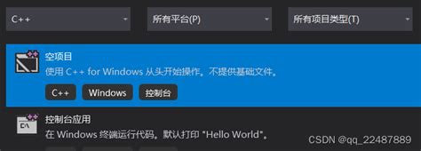 （windows 10）yolov5 5 0模型的tensorrt加速 c 部署 vs2019封装 dll cmake qt