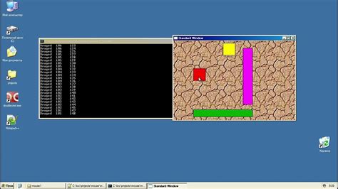 Win32 Gdi Drag Rect Lcc Compiler Youtube