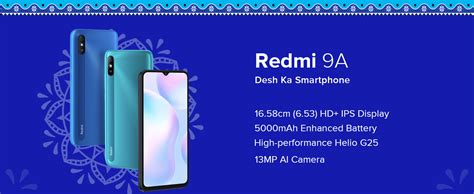 Redmi A Sea Blue Gb Ram Gb Storage Ghz Octa Core Helio G Processor Mah Battery