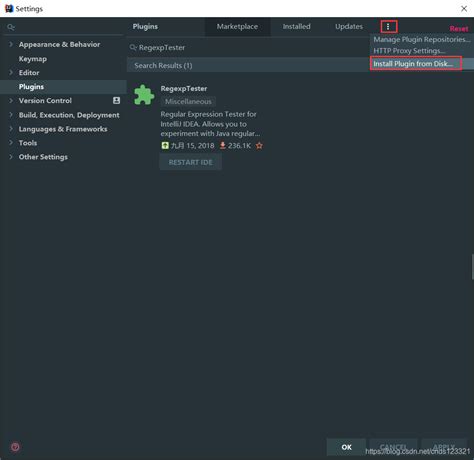 Idea插件系列（15）：regexptester插件——正则表达式测试idea 正则表达式插件 Csdn博客