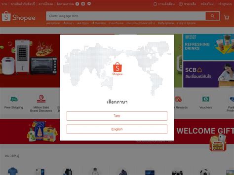 Yolo Training Object Detection Model By Detection