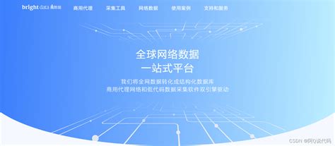 利用python和数据获取技术实现智能旅游情报系统python阿q说代码infoq写作社区
