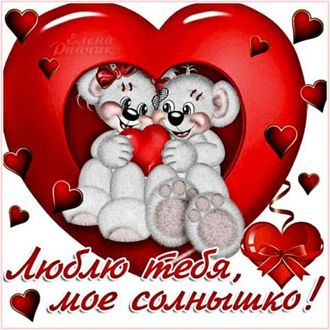 Лучшие пожелания день Рождения Анимашки с днем Рождения имениннику