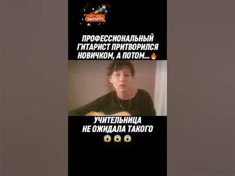 Акстар Титаник фингер стайл|| Akstar ПРИТВОРИЛСЯ НОВИЧКОМ НА ОНЛАЙН ...