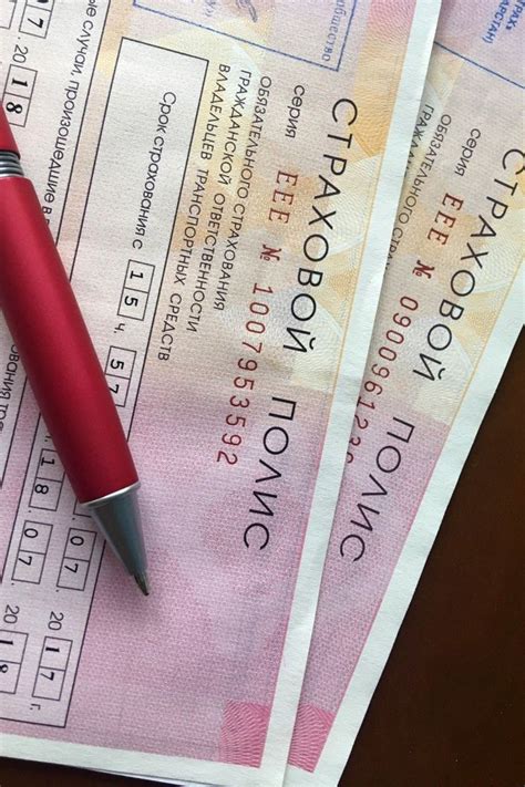 Автовладельцев без полиса ОСАГО будут выявлять автоматически с помощью камер