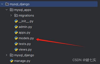 Django中配置MySQL数据库 django配置mysql数据库 CSDN博客