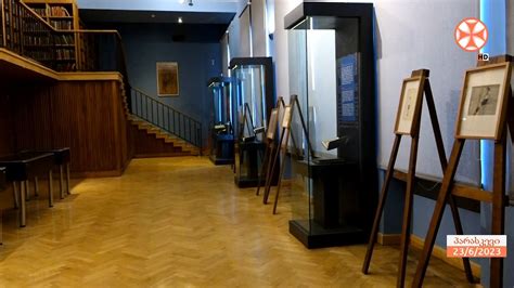 უძველესი გამოცემების რესტავრაცია კონსერვაციის პროცესი Youtube