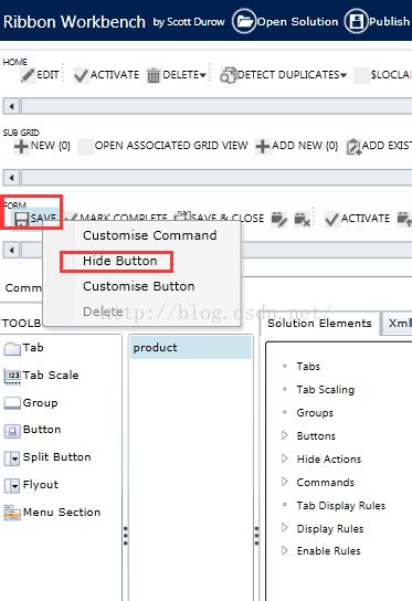Dynamics Crm 产品视图列上自带按钮的隐藏dynamics 365视图列自带删除按钮 Csdn博客