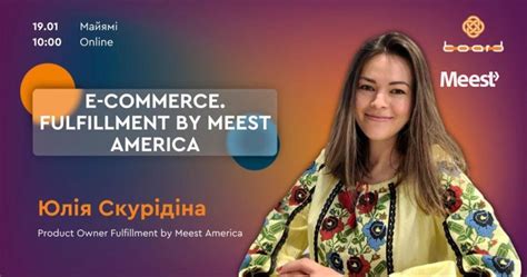 Yuliia Skuridina On Linkedin Fulfillment Fulfillmentservices Fulfillmentcenter 3pllogistics