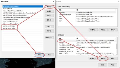 unity2019安卓平台新手安装设置建议 unityexception target android sdk not installed