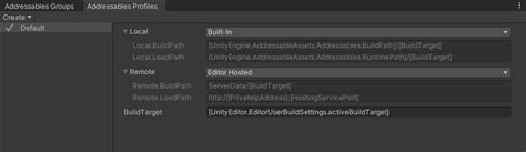 Unity 之 Addressable可寻址系统 可寻址系统使用介绍 入门（三）unityengine