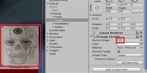 C How To Change Canvas Image Via Script Stack Overflow