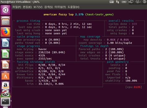 확장 가능한 Parallel Fuzzing 인프라 구축 및 성능 비교 분석 1 1 Afl