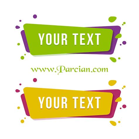 جای خالی برای نوشتن متن بک گراند برای نوشته پس زمینه دادن به متن در فتوشاپ زمینه متن ساده