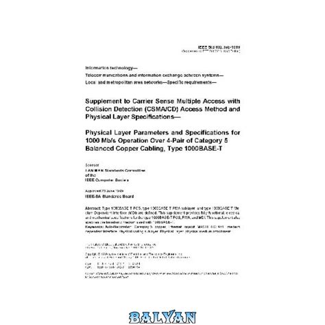 دانلود کتاب Ieee Std 8023ab Gigabit Ethernet 1000baset بلیان