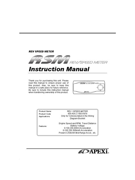 Apexi Installation Instruction Manual Rsm Rev Speed Meter Instructions Pdf