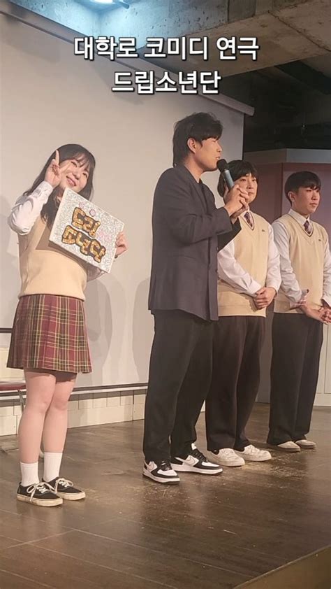 건강한약사story 협찬 유재석 조인성 최민식 박찬호님 등등 다수의 연예인이 반한 강남역 찐맛집 반갑다하대포