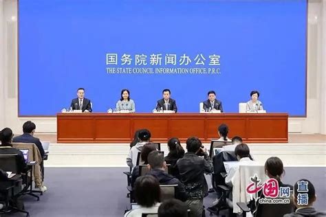 国新办：推动卫生健康高质量发展，加强基层医疗服务和中医药传承创新发展 知乎