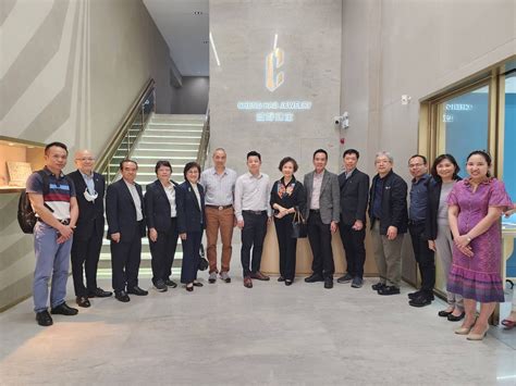 git ร่วมประชุมกับผู้บริหารระดับสูงในหน่วยงานด้านอัญมณีและเครื่องประดับ