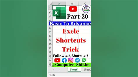 Excle Shortcuts Trick Basic Excle Formula Trending Excelformula Advancecomputercoaching