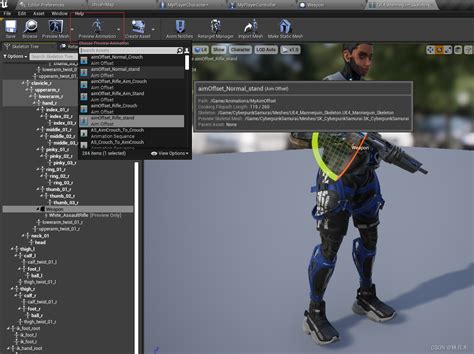 ue4武器绑定 将武器模型绑定到人物身上、 ue骨骼绑定为什么绑不在人身上 csdn博客