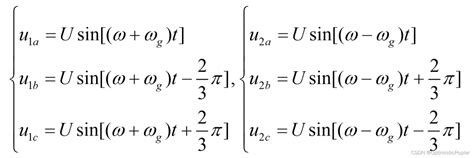 基于matlab simulink的三相并网逆变器dq阻抗建模及扫频仿真 matlab扫频 csdn博客