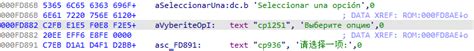 igor s tip of the week 13 string literals and custom encodings hex rays