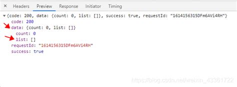 【antdesign】typeerror a slice is not a function ant design之table控件
