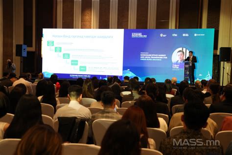 ХААН Банк “Ногоон бонд” гаргасан туршлагаасаа хуваалцлаа