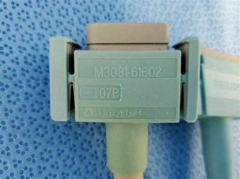 Used PHILIPS M For Sale Item Bimedis