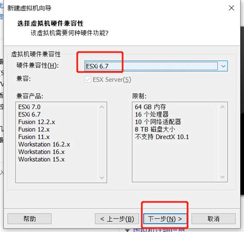 Vmware Vcenter Server 8 0安装并添加esxi 7 0主机（含esxi 6 7版本升级至7 0版本） Vmware Esxi 6 7镜像 Csdn博客