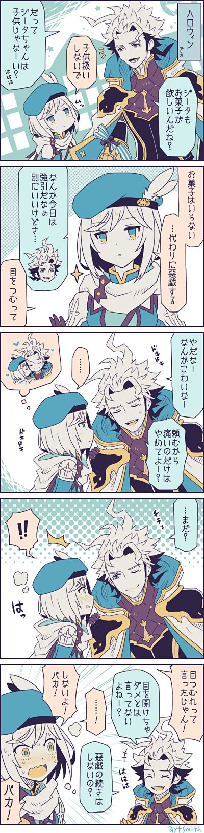 Ayuto Danbooru