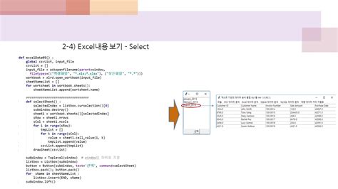 Github Byunggunproject2 Text Processing Project2 Text Processing