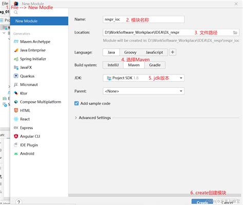 初识Spring Spring快速入门保姆级教程一 阿里云开发者社区