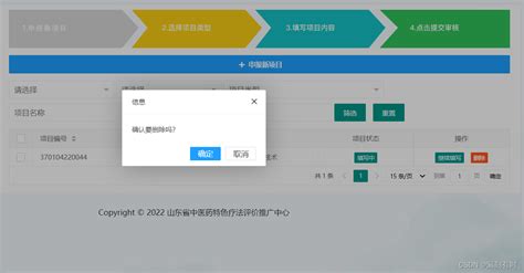 php传递url参数加密验证的解决方案加密解密安全验证过滤 阿里云开发者社区 php传递url参数加密验证的解决方案加密解密安全验证过滤 阿里云开发者社区