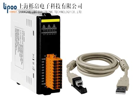 泓格模块icpdasusb 2055分布式io上海栎帛电子科技有限公司