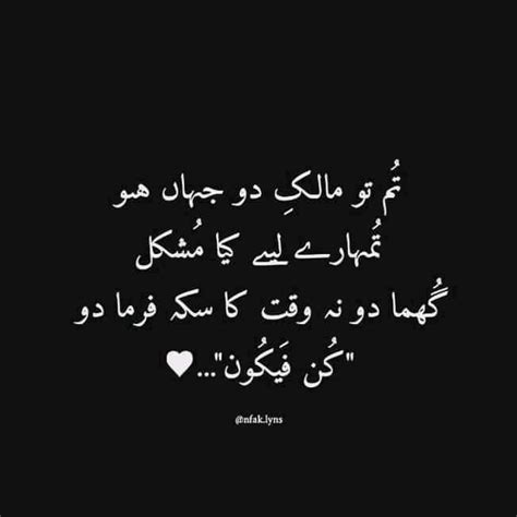 Saqlain Raza On Linkedin ♥️