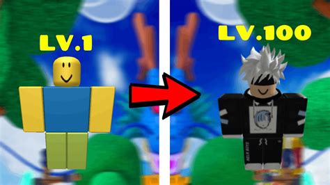 How To Get To Level 100 Fast Astd Youtube