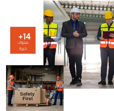 الرئيسية Basmat