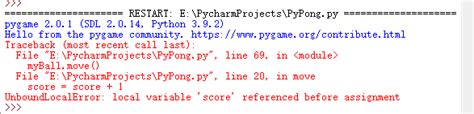 Python小游戏 打乒乓球pypong（python，pygame）用pygame做一个小游戏可以在上一个课堂任务基础上修改比如做一个打乒乓球的小游 Csdn博客