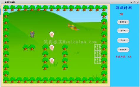 Java基于swing的学院管理系统 代码 最代码