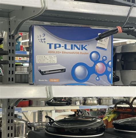 Ethernet Box Design R Frutigeraero