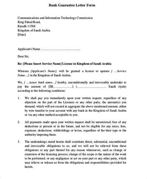 Guarantee Letter Samples Create Free Letter Of Guarantee – Access ...